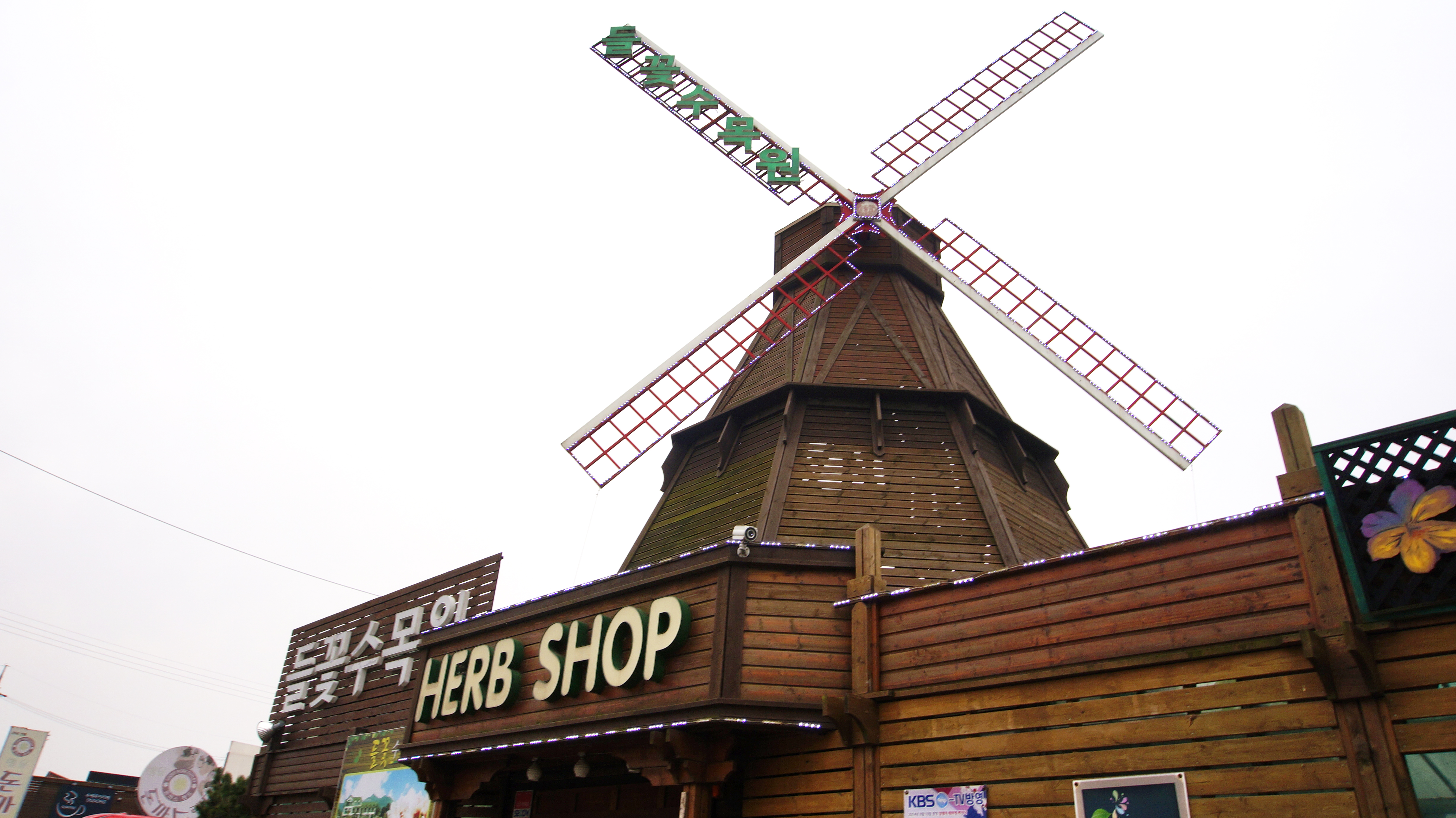 Visiting Gyeonggi Province: Yangpyeong – Jen's Wanderstories