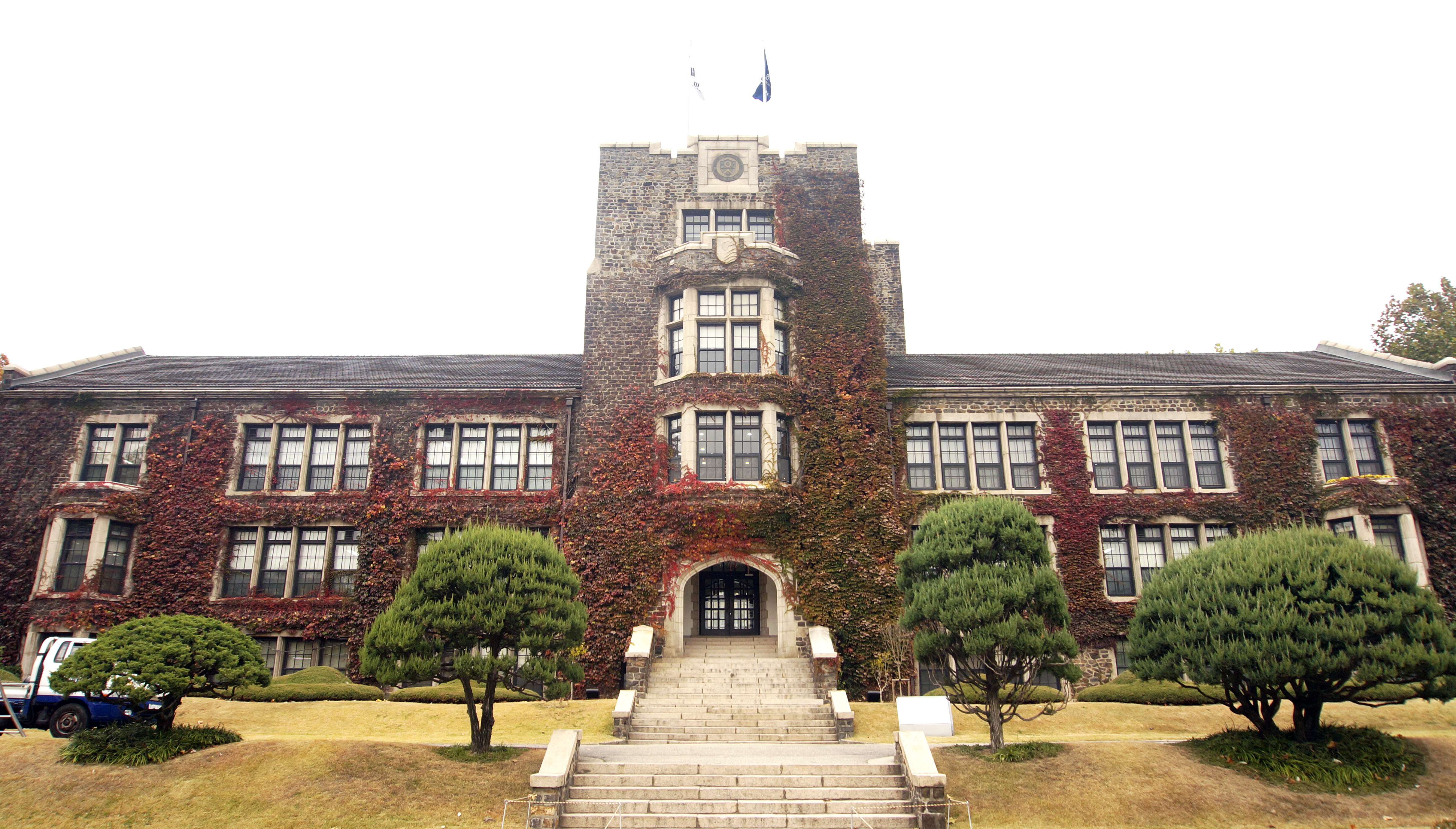Yonsei Exchange Timetable Planning Tips – Jen's Wanderstories